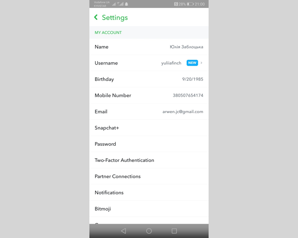 How to change Snapchat username | Step-by-step instruction