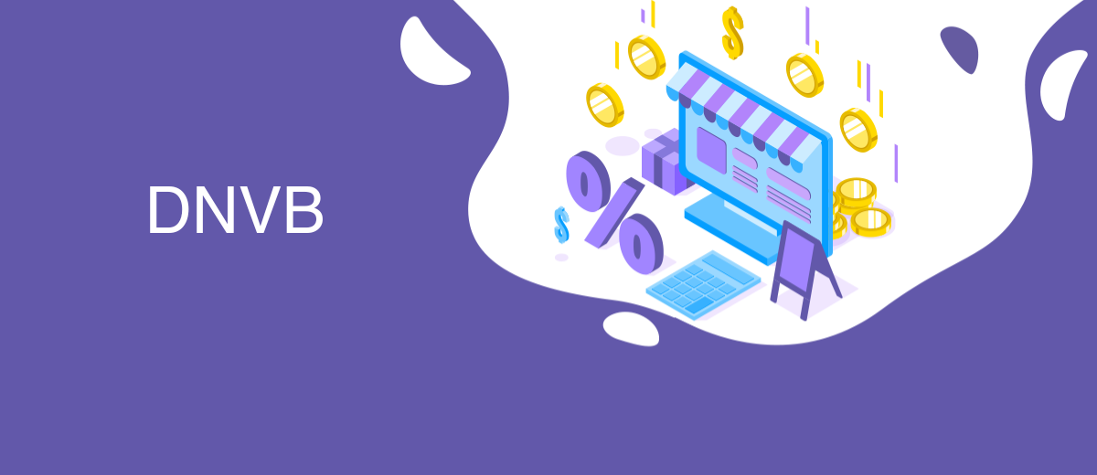 DNVB: Transforming Retail and Consumer Experiences in the Digital Era