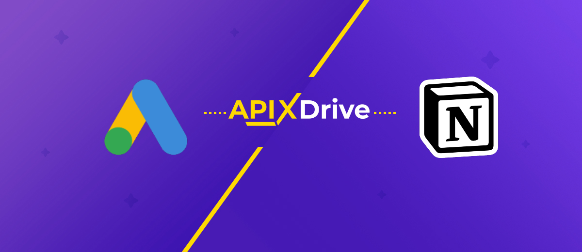 Google Lead Form and Notion Integration: Automatic Lead Transfer | ApiX ...