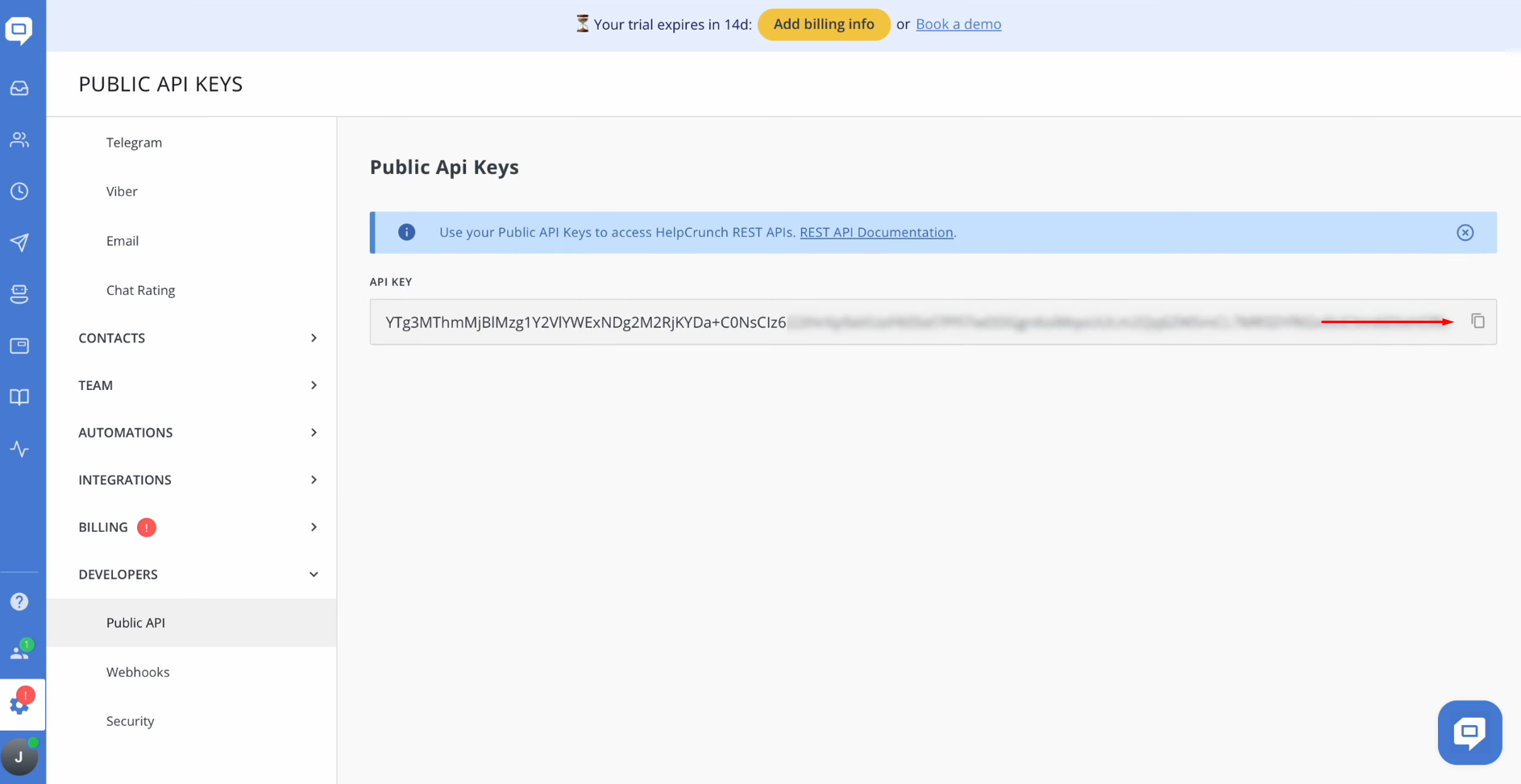 Integración de HelpCrunch y Discord: transferencia automática de datos | ApiX-Drive