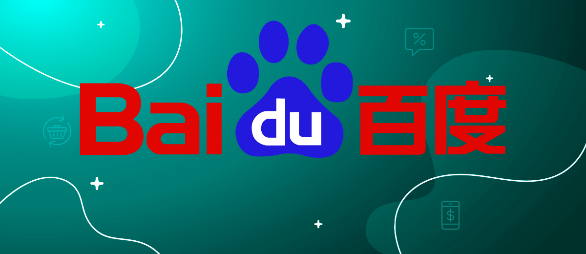 История бренда Baidu | Всё о бренде Байду
