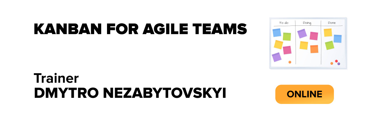 Авторский тренинг "Kanban for Agile Teams"