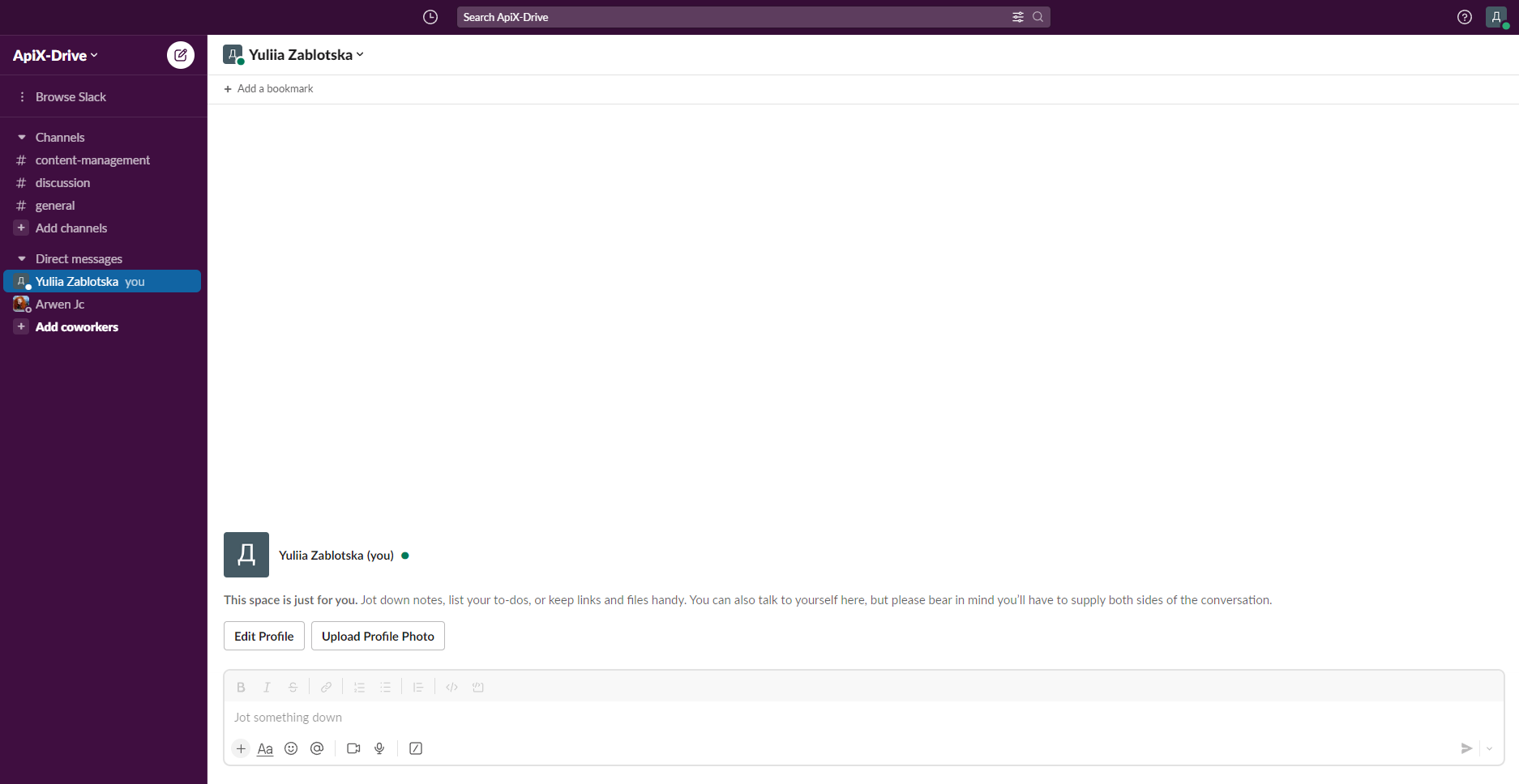 Ефективність роботи з корпоративним месенджером Slack: корисні поради ...