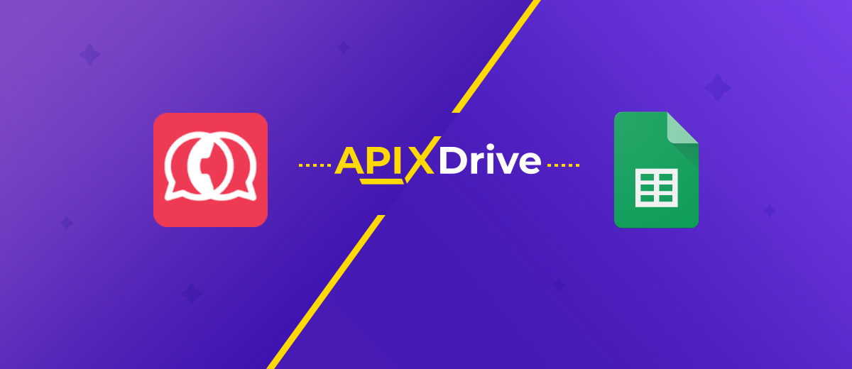 Інтеграція UniTalk та Google Sheets: автоматичний трансфер даних про дзвінки | ApiX-Drive